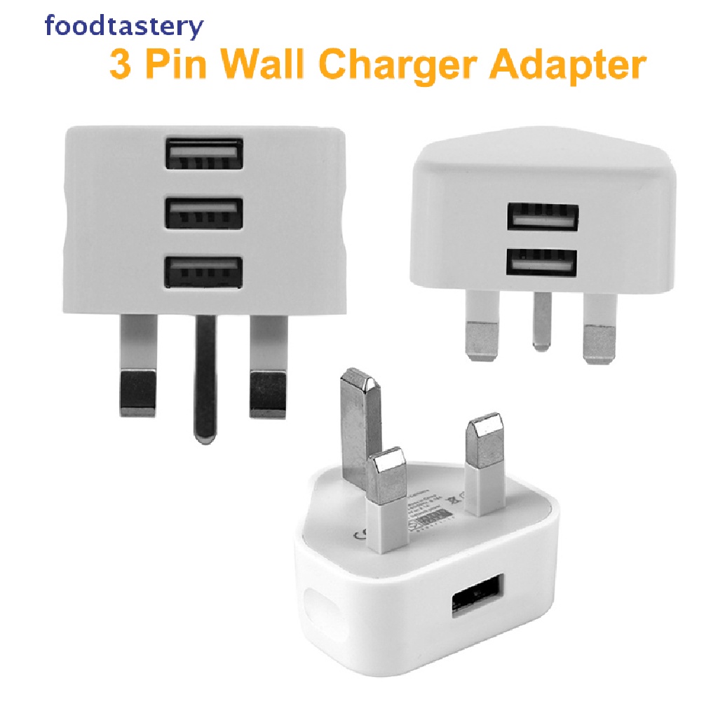 TERY Universal UK Wall Plug Power 3 Pin Adapter Charger With 1/2/3 USB ...