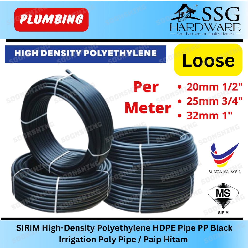 SIRIM 20mm 25mm 32mm HDPE Poly PP Polyethylene Black Poly Pipe Poli ...