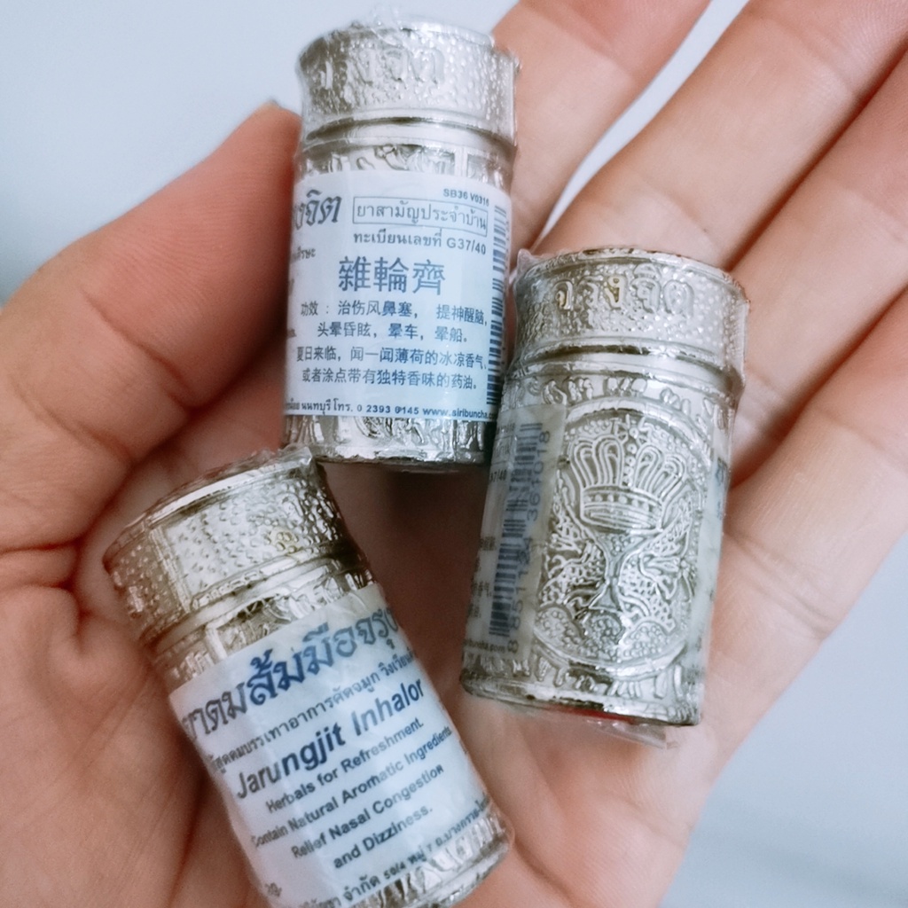 Yadom Poy-sian Nasal Congestion Jarungjit Inhaler (Earloop) | Shopee ...