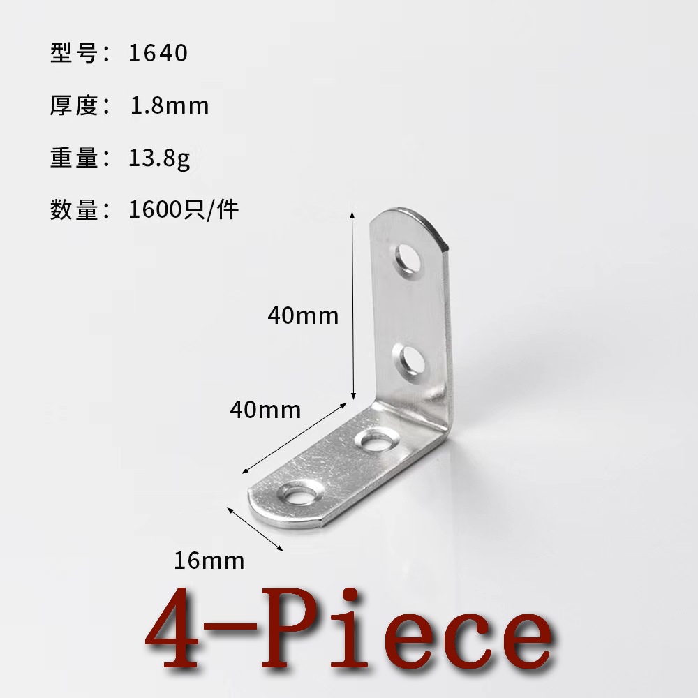 L-shape stainless steel right-angle-connecter connection strap corner ...
