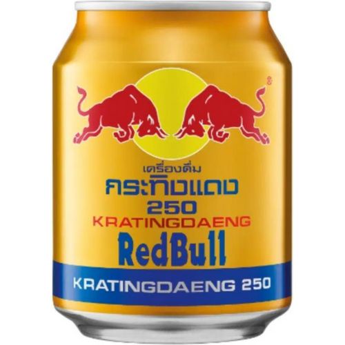 Red Bull Gold Energy Drink 250ml | Shopee Singapore