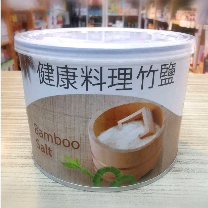 Bamboo Salt (Taiwan) 300g | Shopee Singapore