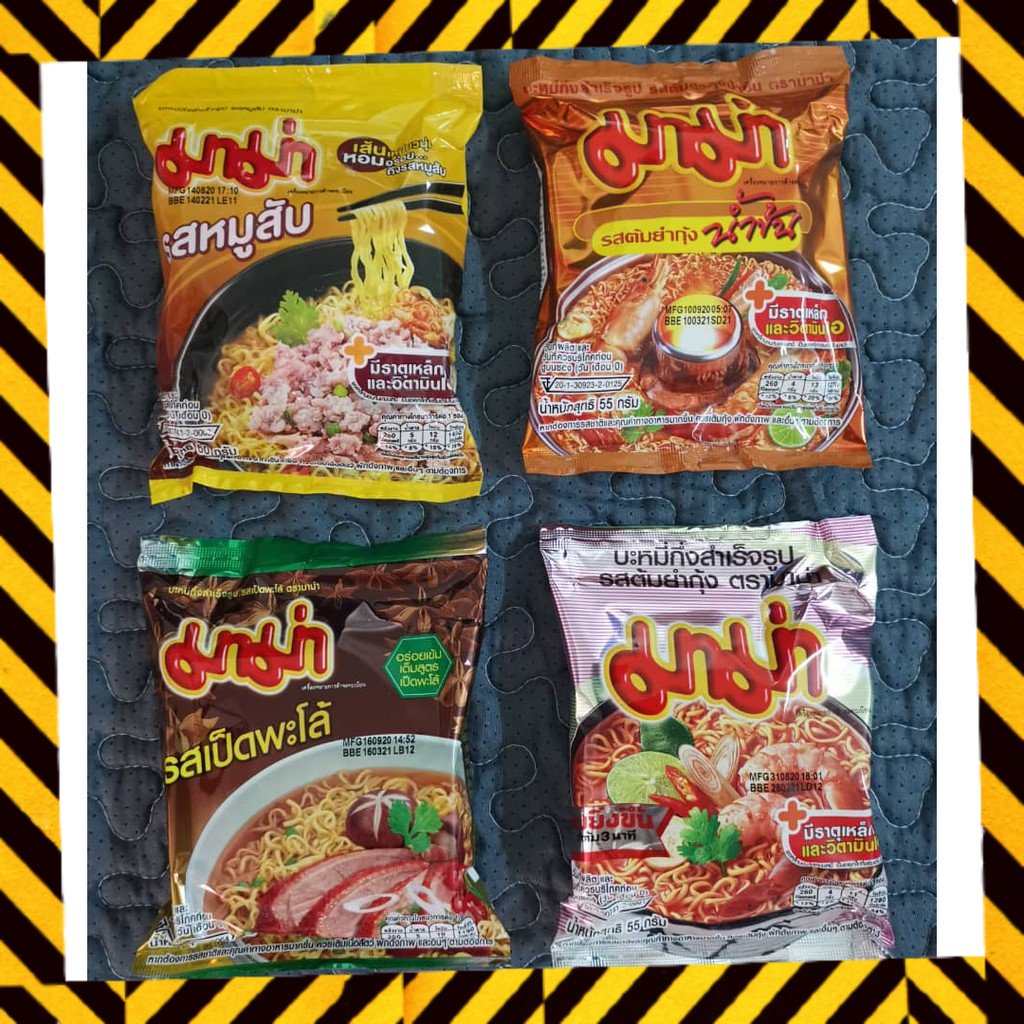 BOX (30Pack Mama Mee Mama Instant Noodles Mee 泰国鸭面 泰国妈妈面 猪肉碎面 泰国冬阴面 ...