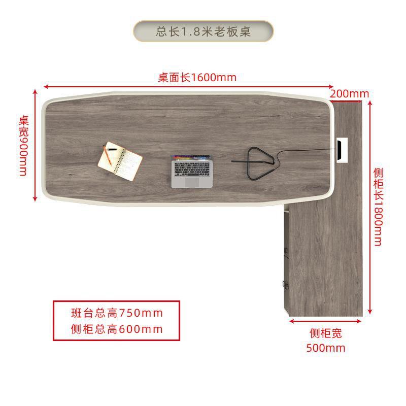 XYBoss Desk Simple Modern Office Tables Atmospheric Manager Desk Single ...