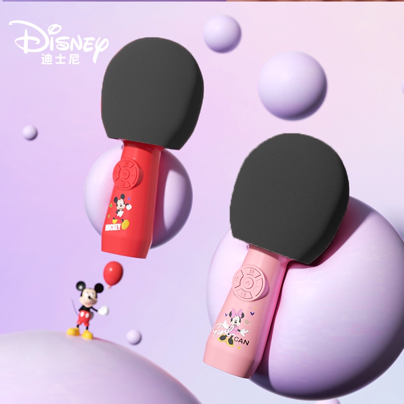 Disney TD11 Bluetooth 5.3 Wireless Microphone Kids Singing Host Home ...