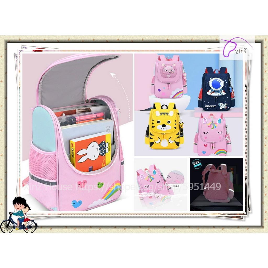 New cartoon space schoolbags cute baby backpack light kids bags boys ...