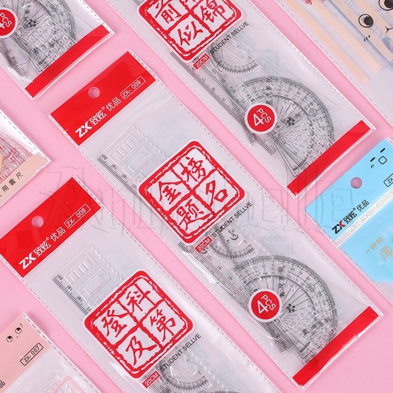 Mathematics Exam Special Triangle / Creative Geometric Drawing ...