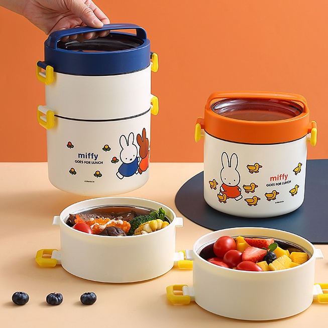 [SG Stock][Cute and Funny]Miffy Double Layer Portable Round Lunch Box ...