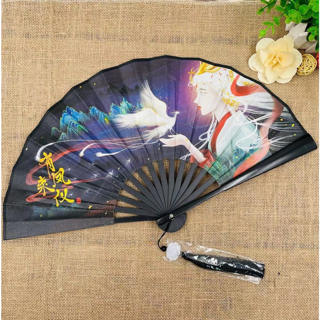 Chinese Style Folding Fan Classical Dancing Cloth Fan Vintage Plastic ...