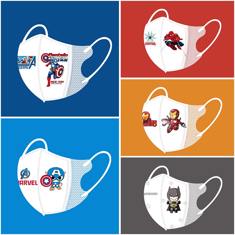 2023 New Kids/Child Marvel Mask Spider-man Iron Man Batman Mask 3PLY ...