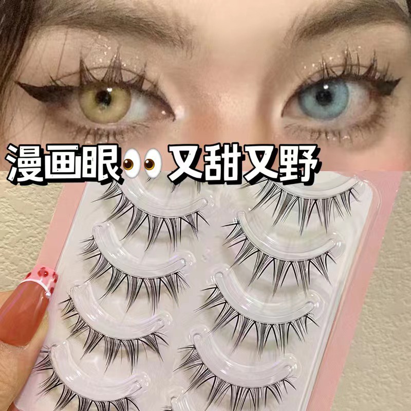 Thai Daily Style False Eyelashes Air Transparent Stem Devil MH08 ...