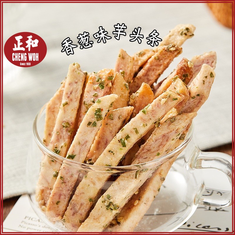 Taro Strips Crispy Chives Flavor 500g Crispy Taro Chives Flavor Crispy ...