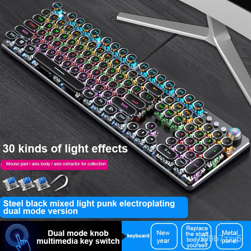 30 Color Mechanical Gaming Keyboard Retro Punk Electroplating Knob ...