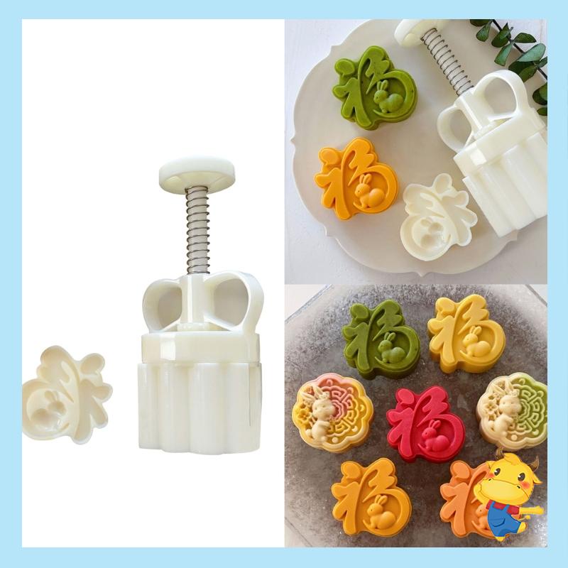 be> MidAutumn Festival Mooncake Makers Fu Character Rabbit Moon Cake ...