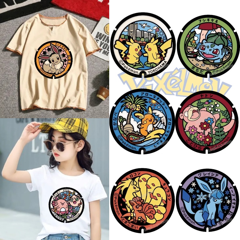 New Pokemon Cartoon Pikachu Ironed Clothes Patches Heat Transfer ...