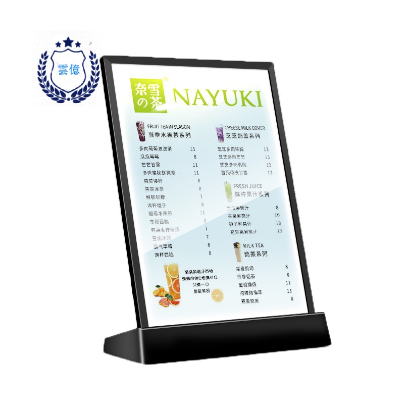High-End A4 Luminous Menu Board - Perfect for Milk Tea Shop! Acrylic ...