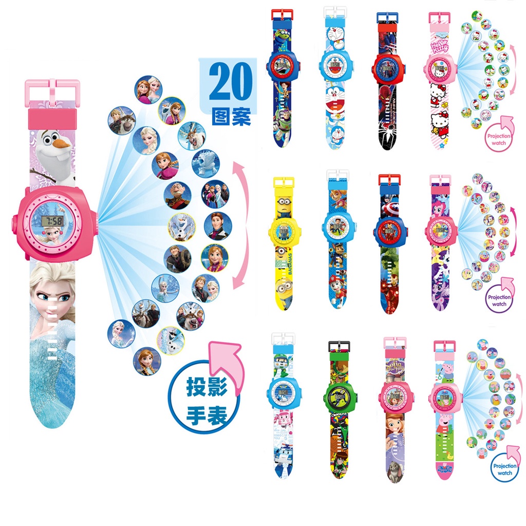 Disney Kids Watch Cartoon Projector Watch 20 Images Frozen Mickey ...