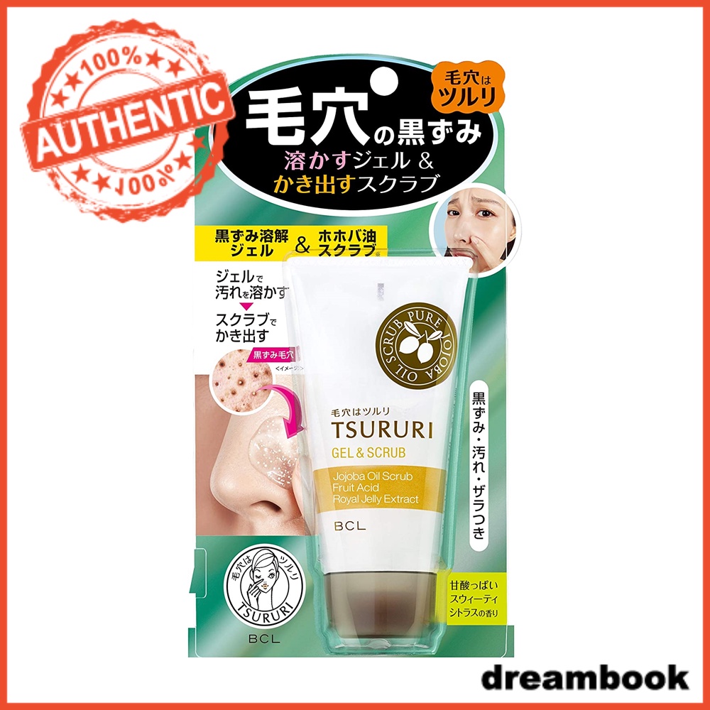 Tsururi Pore Gel & Scrub (55g) | Shopee Singapore