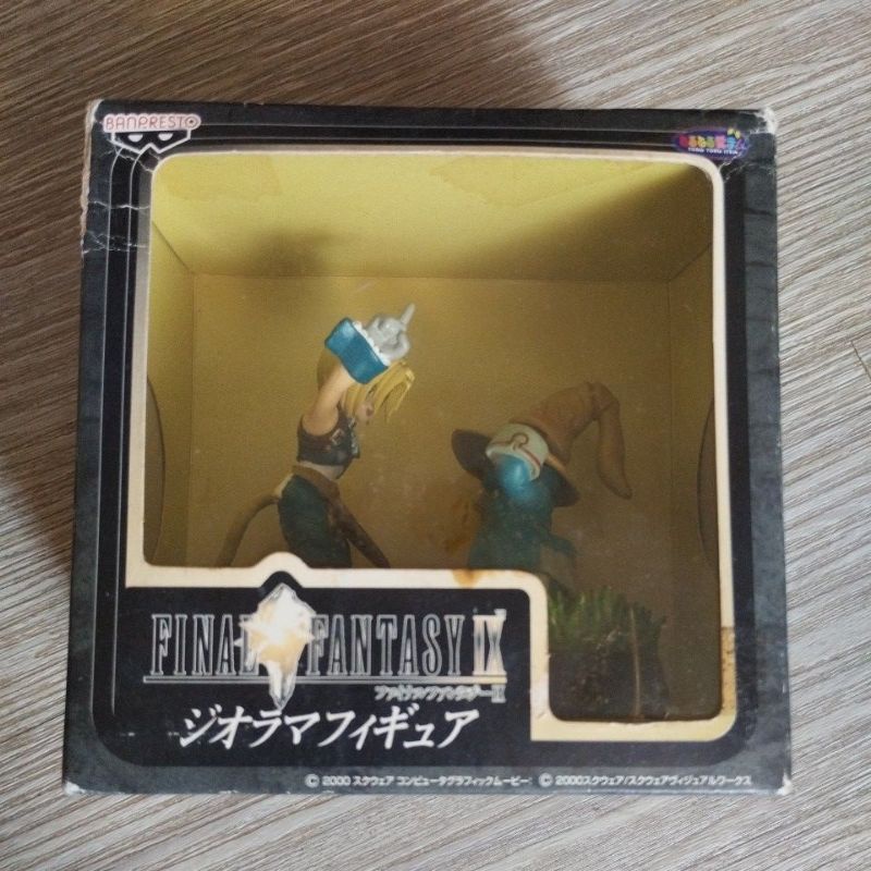 Final Fantasy IX Scenario 2000 series | Shopee Singapore