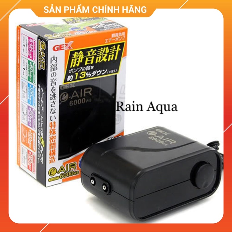 OXY Gex E-AIR Super Quiet Oxygen Generator for aquarium (free effervescent wire, effervescent ...