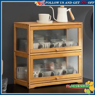 Kitchen Shelf Cup Storage Shelf Table Top Cabinet Small Storage Cabinet ...