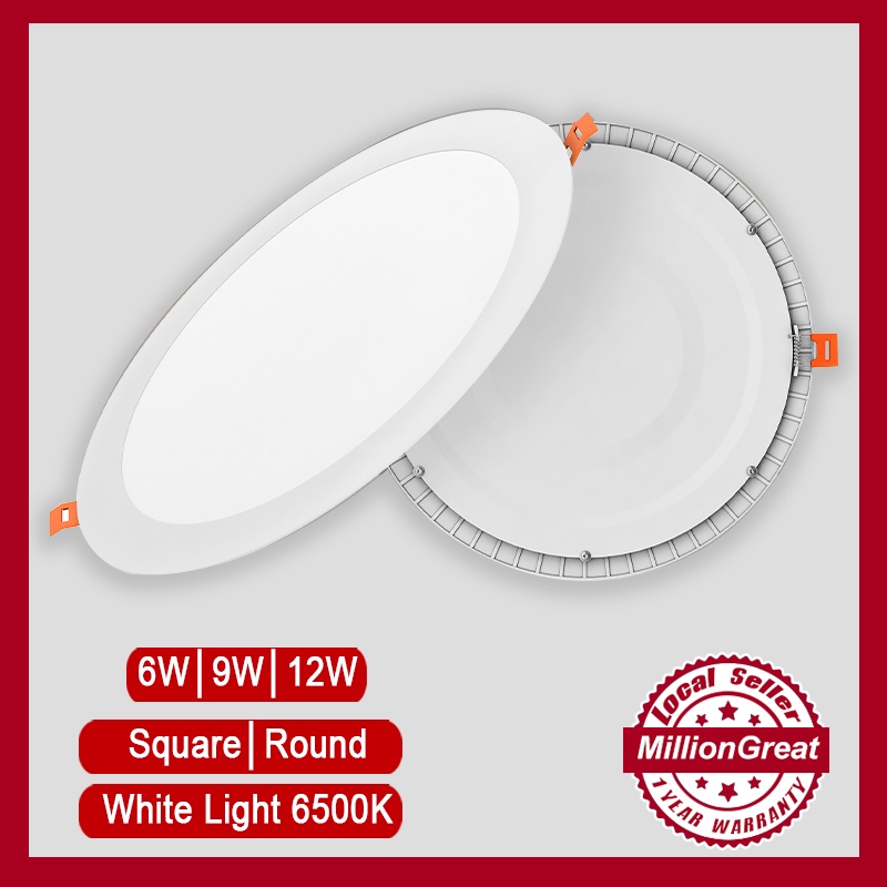 【SG Stock】LED Square/Round Downlight Panel Light 6w/9w/12w/ LED Ceiling ...