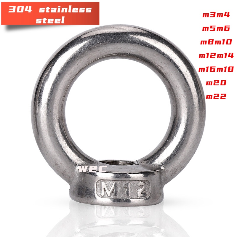 304 stainless steel ring m6-m12 lifting eye threaded nut fastener | Shopee Singapore