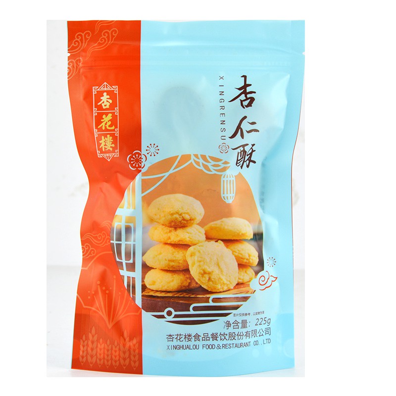 Chinese Snacks Mi Tai Mang Apricot Cake 225G Bagged Snacks Afternoon ...