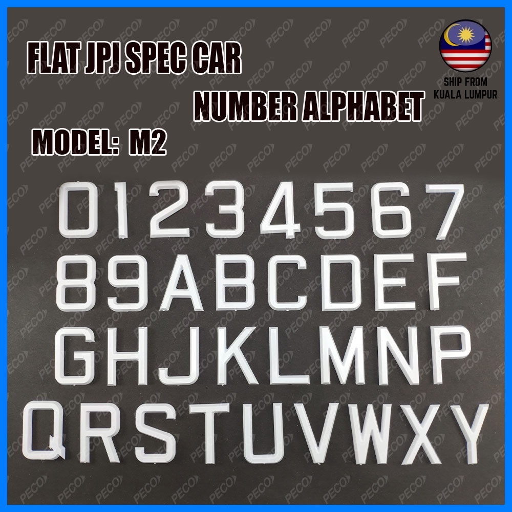 Flat JPJ Spec Car Number Alphabet (M2) Nombor Plate Kereta Standard JPJ ...