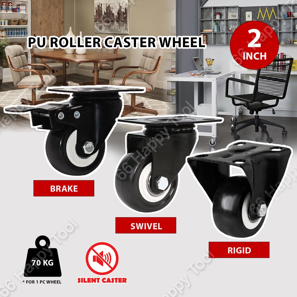 [2Inch] PU Roller Caster Wheel Swivel Rigid Brake 50mm Heavy Duty Black ...