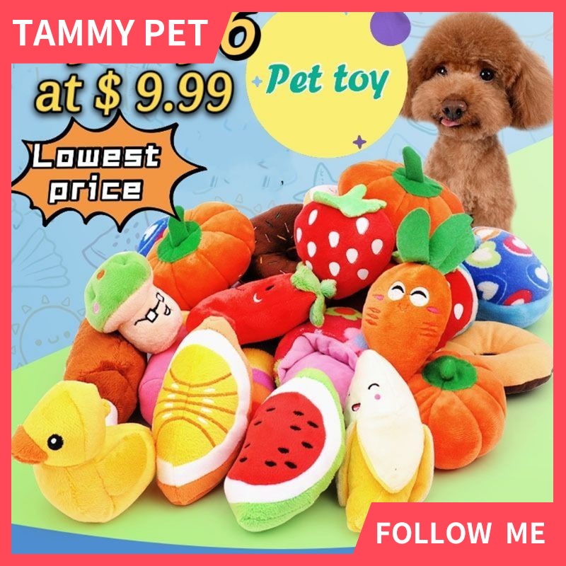 Dog Toys Squeaky Bone Puppy Chew Toy Interactive Cat Toys Pet Dog ...