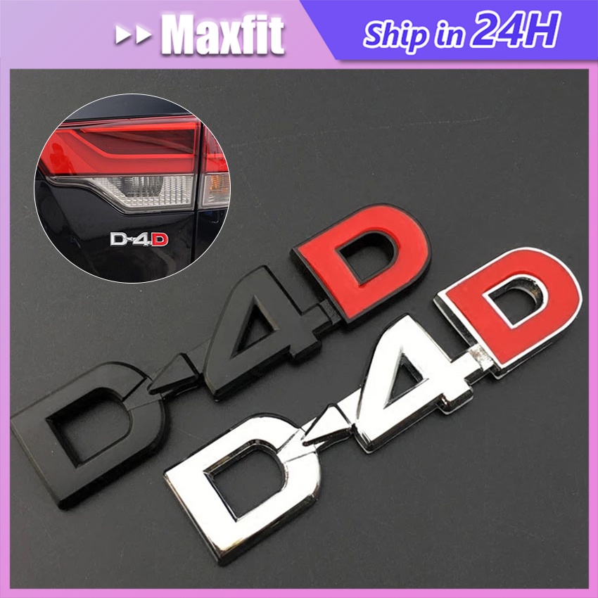 Emblem D4D Sticker Metal 3D D4D Logo Sticker Car Rear Trunk Body Emblem ...