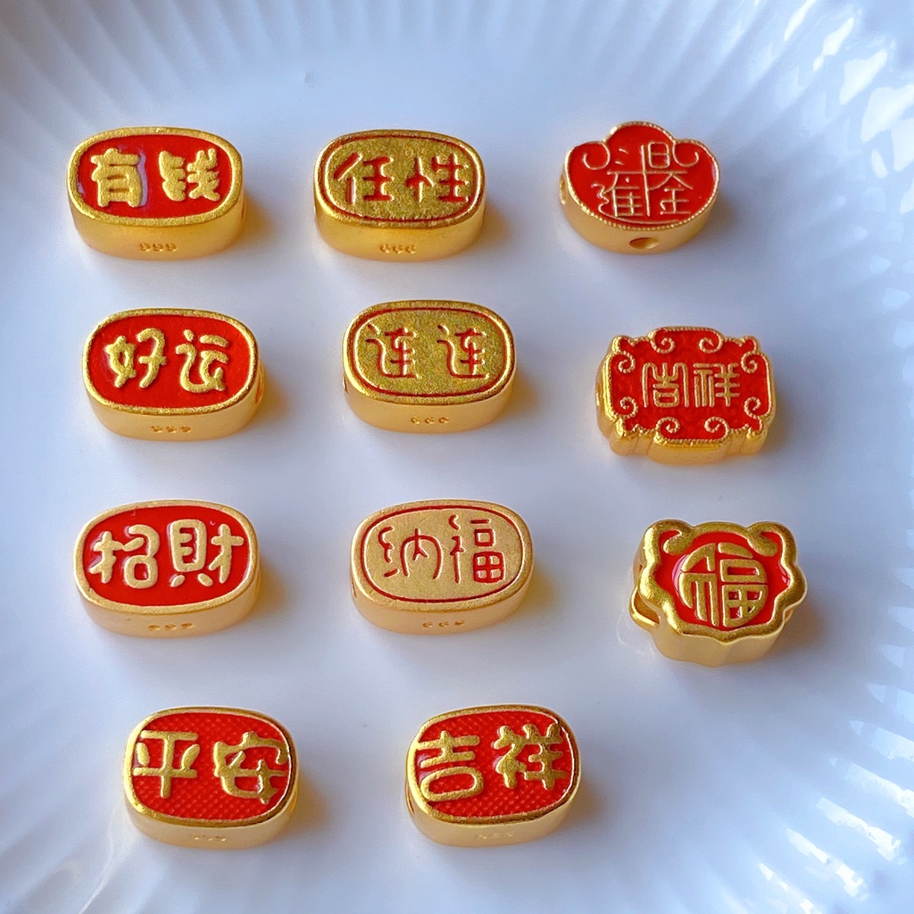 Brand New Ancient Method Sand Gold Good Luck Connecting Accessories diy ...