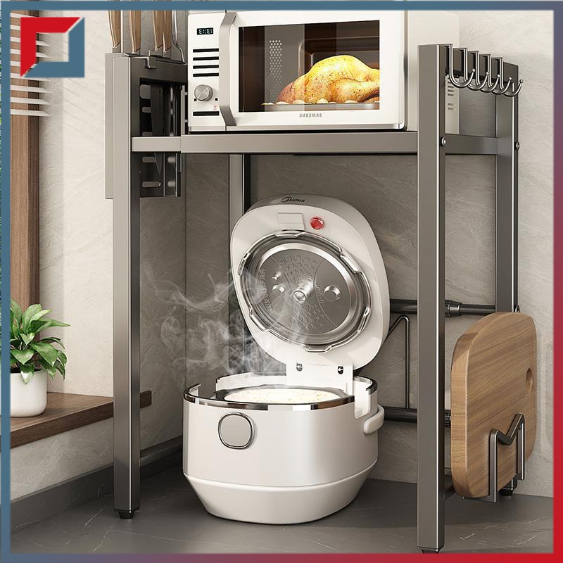Rice cooker air frying pan storage rack kitchen appliances Small ...