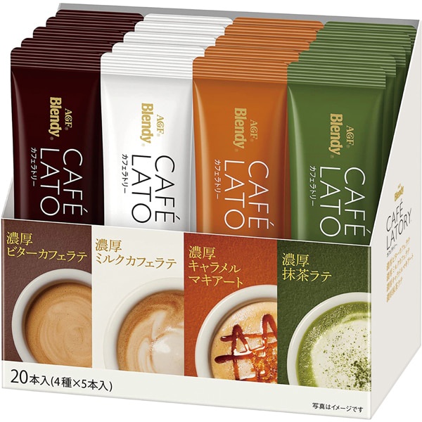 Blendy Stick Assortment 20 instant coffee sticks: 5 thick bitter cafe ...
