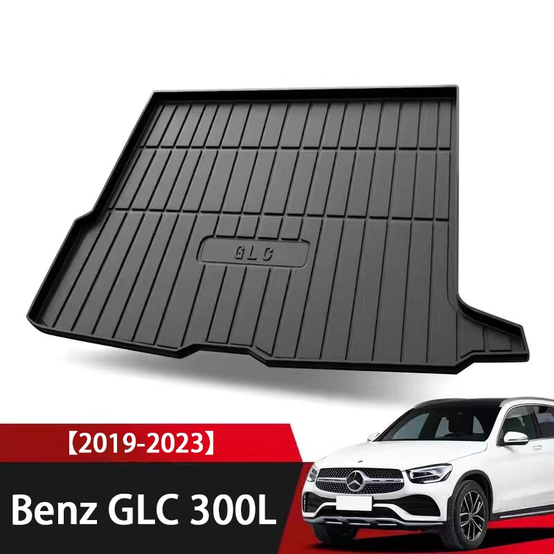 Car Rear Trunk Mats Carpets For Mercedes Benz GLC 2023 2022 2021 2020 ...