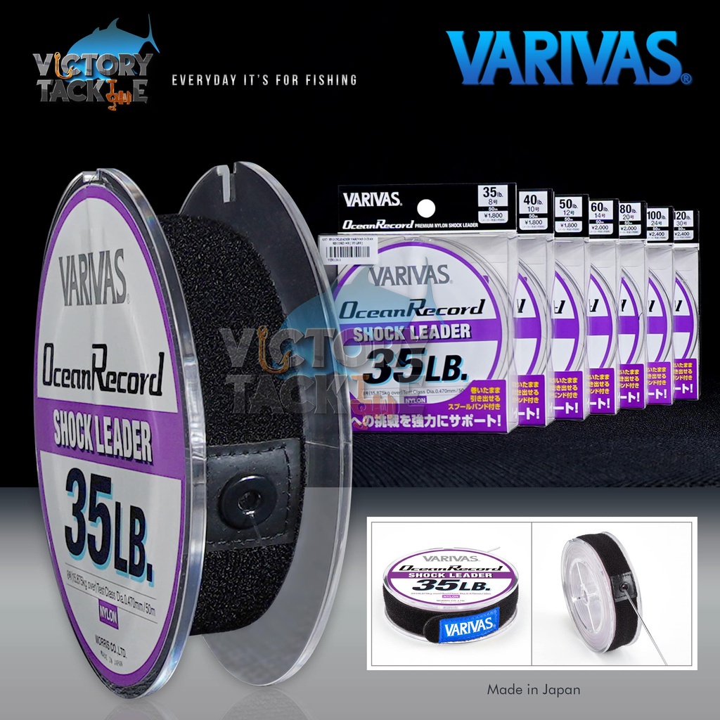 VARIVAS OCEAN RECORD SHOCK LEADER NYLON 50m made in japan | Shopee Singapore