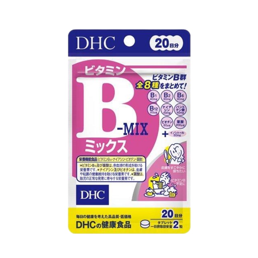 DHC Vitamin B Mix 40 Caps (20days) | Shopee Singapore