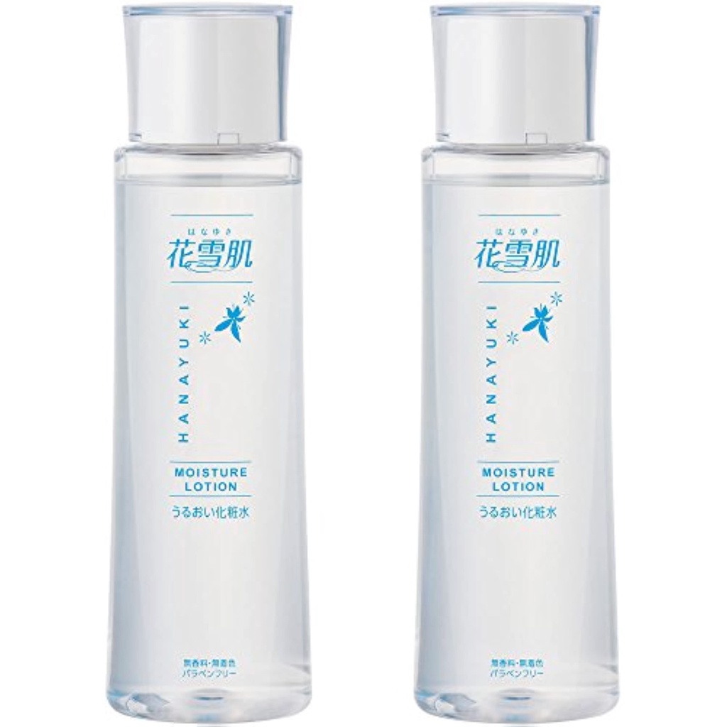 Hana Yuki (Hanayuki) Moisturizing lotion [Contains 10 types of essence ...