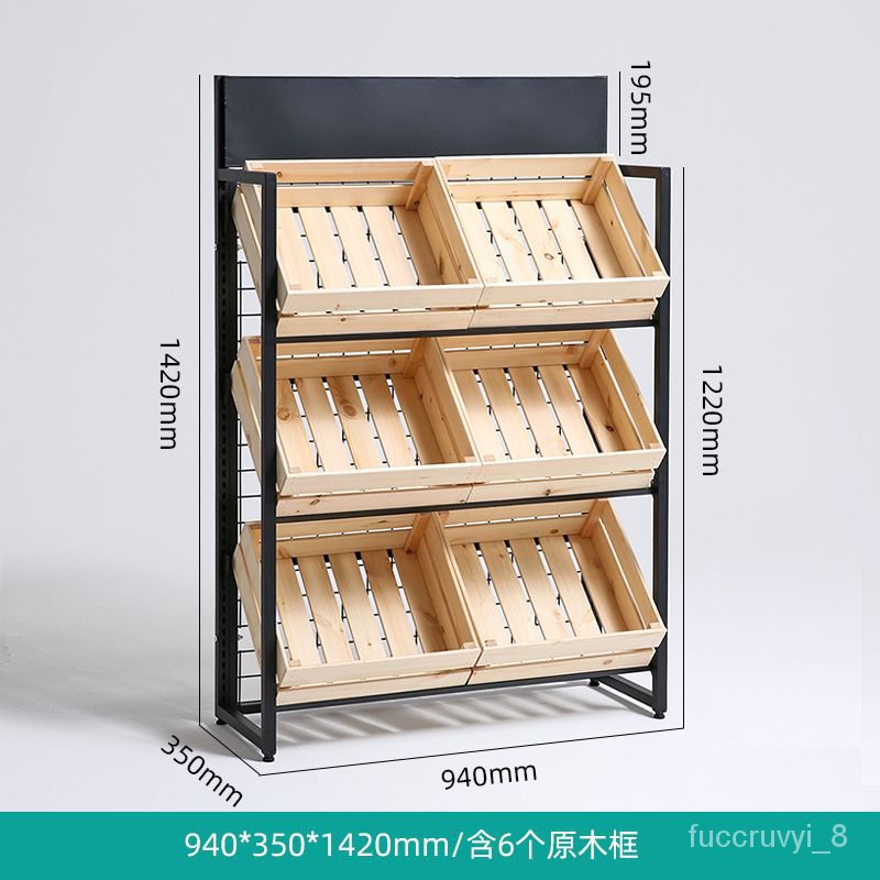 YQ31 Supermarket Fruit Display Stand Vegetable Rack Red Wine Steel Wood ...
