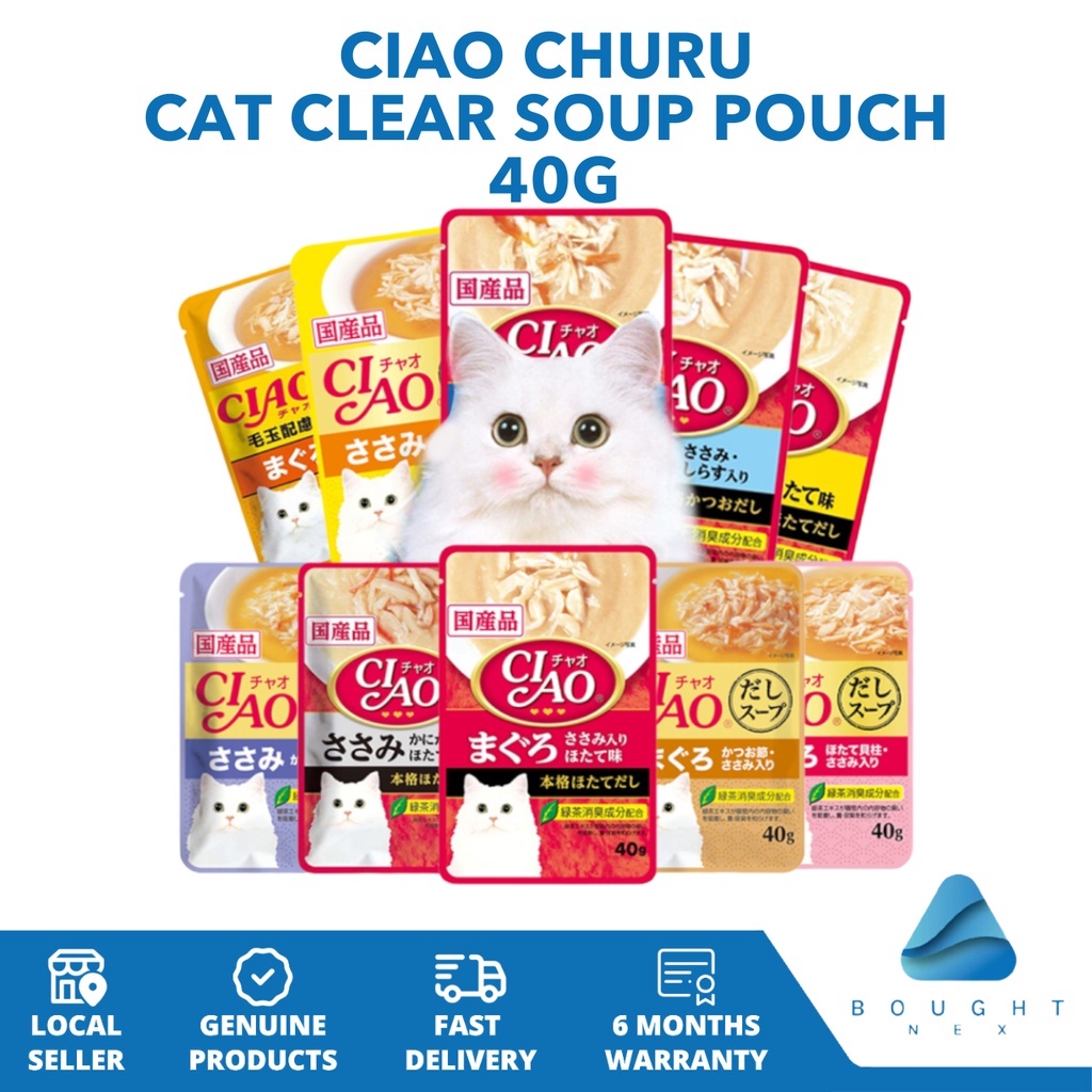Ciao Churu Cat Wet Food - Clear Soup Pouch 40g / 50g Tuna, Scallop, Chicken, Crab, Bonito ...
