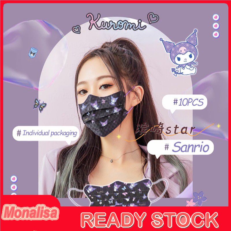 10pcs Kuromi Sanrio Anime Cartoon Three Layers Mask Fashion Disposable ...