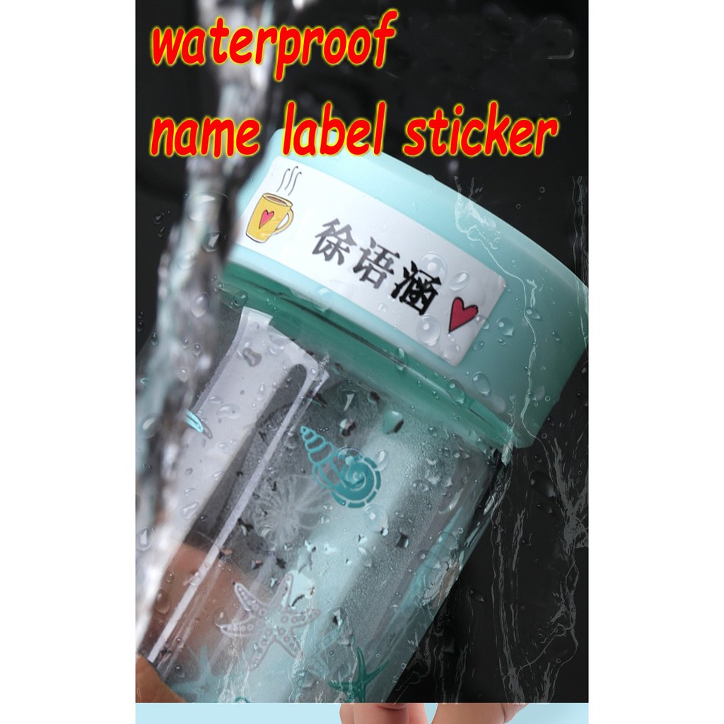 Personalized waterproof washable name label sticker Size: (30x13mm ...