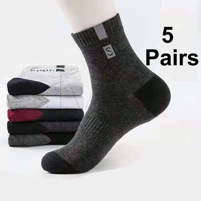 5 Pair Bamboo Fiber Ankle socks Men Soft Breathable Daily Comfortable ...