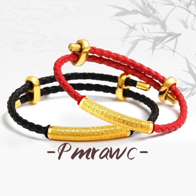 Pmrawc | Prajna Heart Sutra Elbow Couple Bracelet Gold-Plated Heart ...