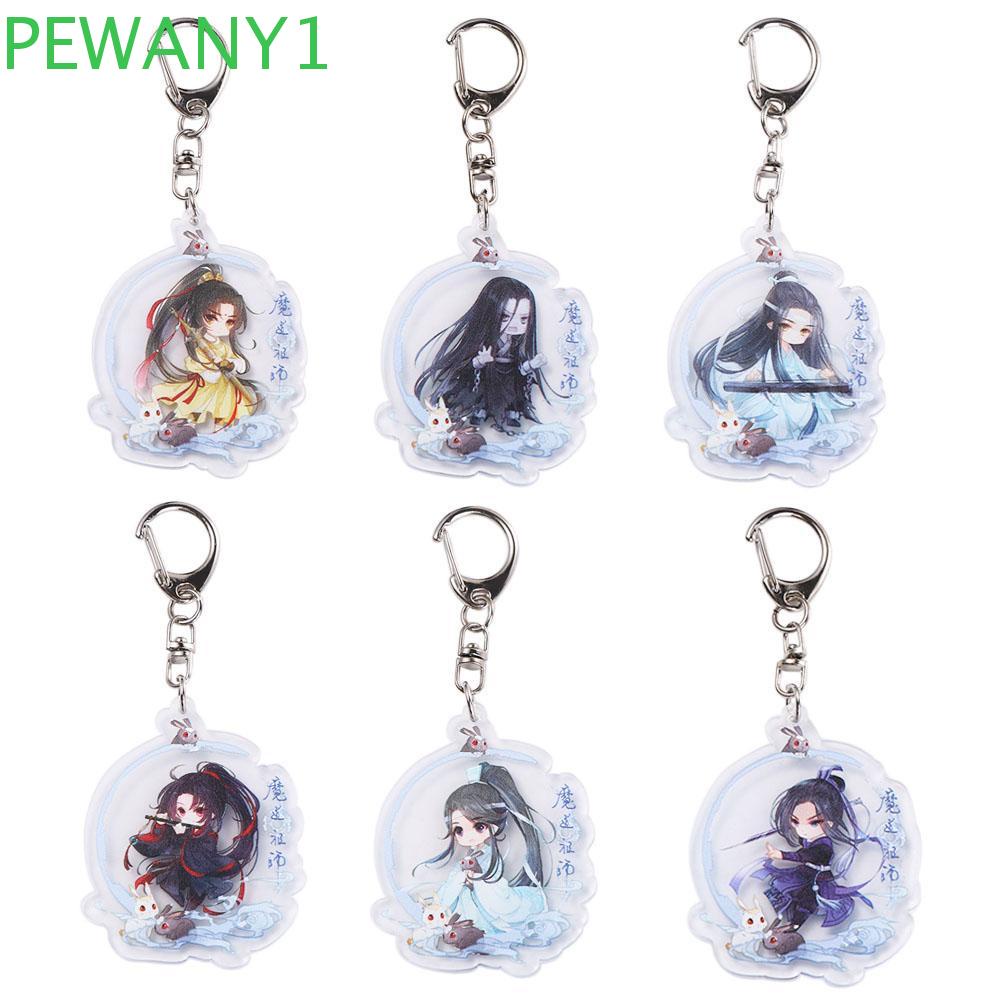 PEWANY Cute Keychain Double Sided Key Ring Holder Mo Dao Zu Shi Cartoon ...