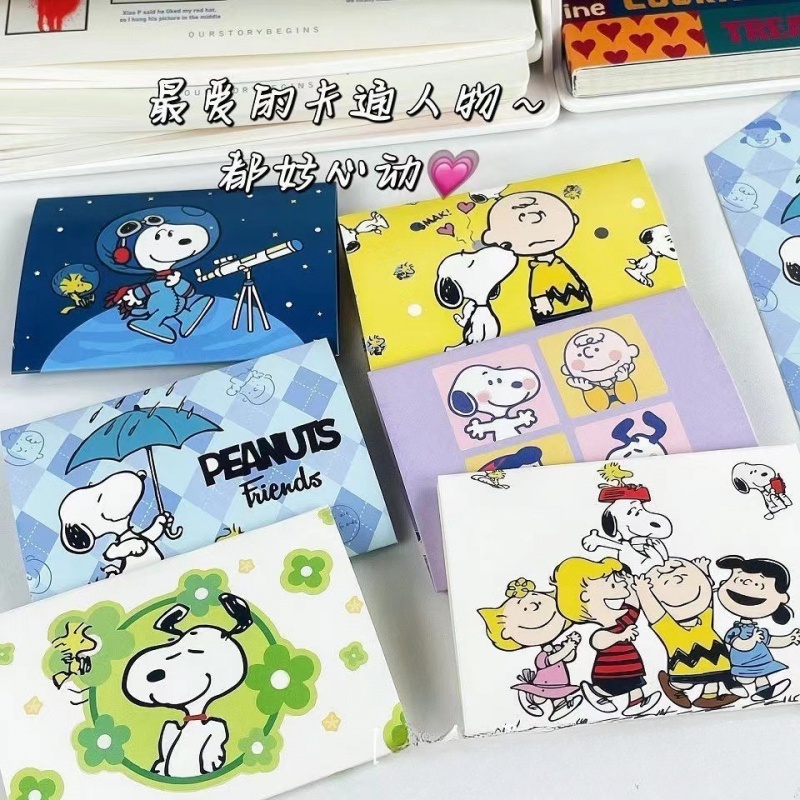 Snoopy Tri-fold Card ins High-value Greeting Card Children's Day Gift ...