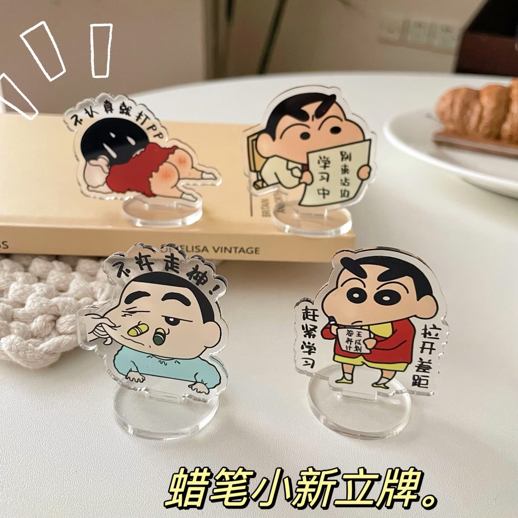 Cute Cartoon Crayon Shinnosuke Nohara Shinnosuke Cute Standing Card ...