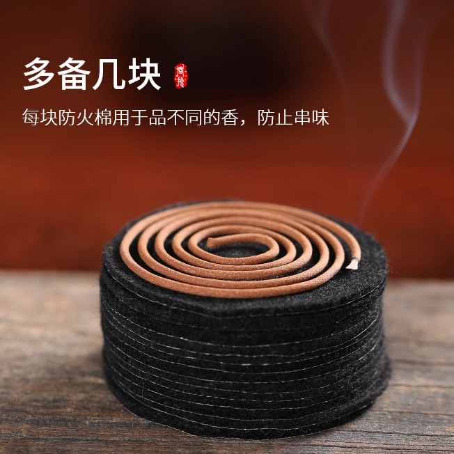 品香馆 10Pcs/set Incense Burner Ash Catcher Pad Fireproof Mat Flame ...
