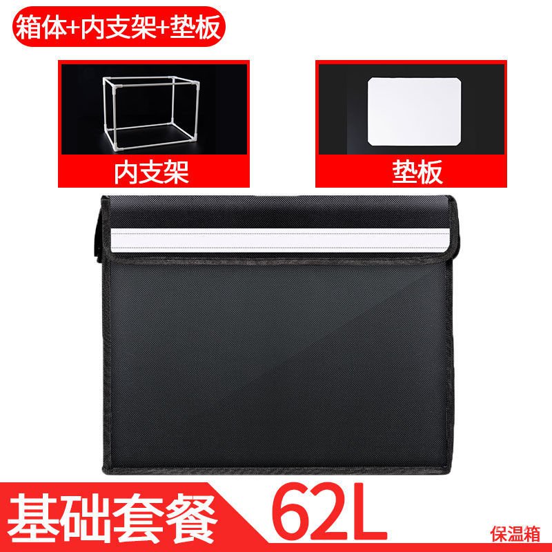 YQ35 Food Delivery Container Food Delivery Box Takeout Insulated ...